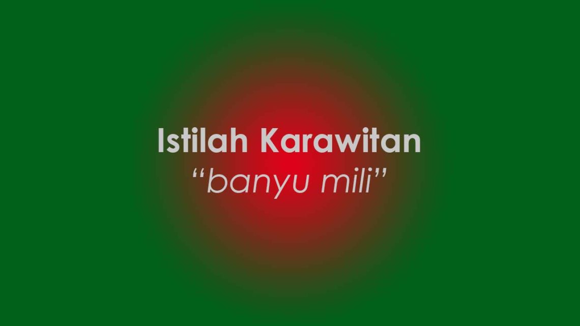 Apa Yang Dimaksud Dengan "banyu Mili" Dalam Karawitan? : Notasi Gamelan ...